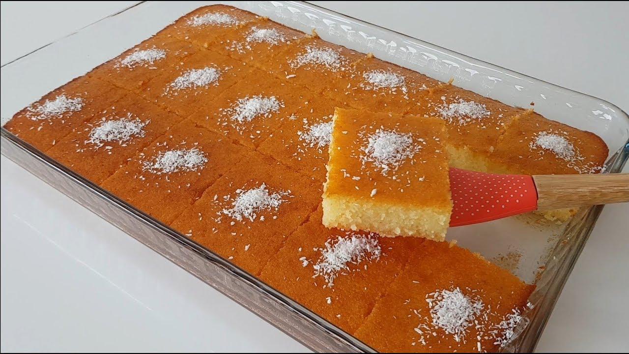 Revani Tatlısı 1 Dilim En Uygun Fiyatlarla